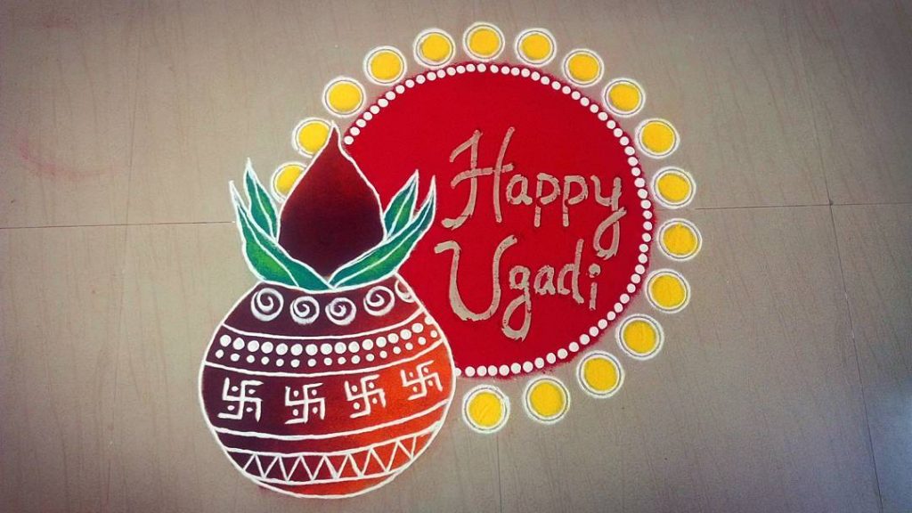 Simple Rangoli Designs for Home | Easy Rangoli Design | Small Rangoli ...