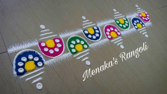 100+ Easy Door Border Rangoli Designs